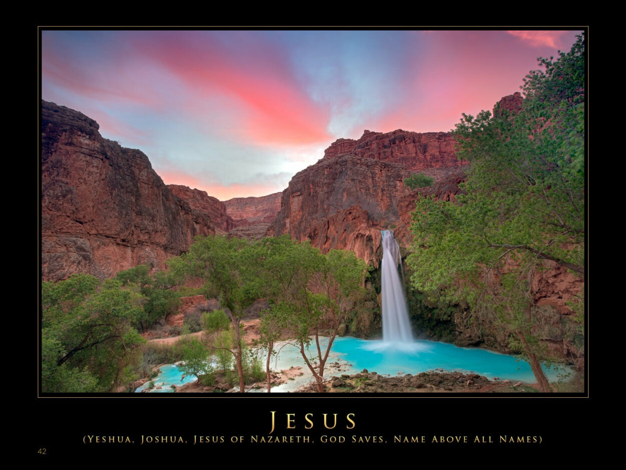 Names of the Lord - Holy Spirit Prints